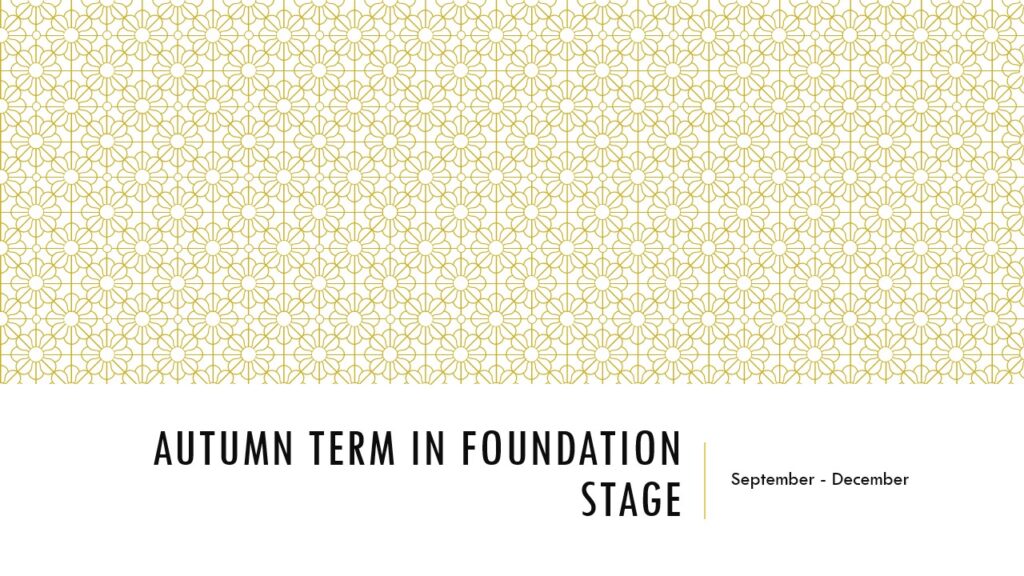 Foundation Stage – Eastwood Village Primary